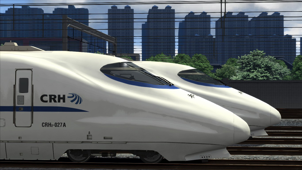 CRH2A High Speed EMU | Aerosoft Shop