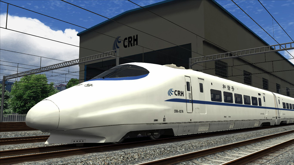 CRH2A High Speed EMU | Aerosoft Shop