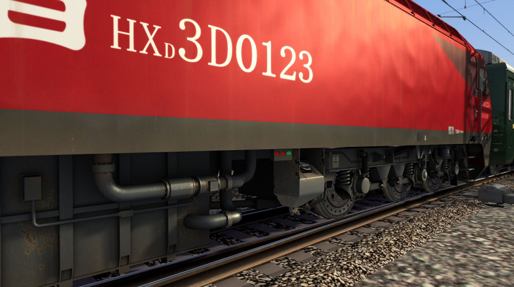 China Railways HXD3D Loco | Aerosoft Shop
